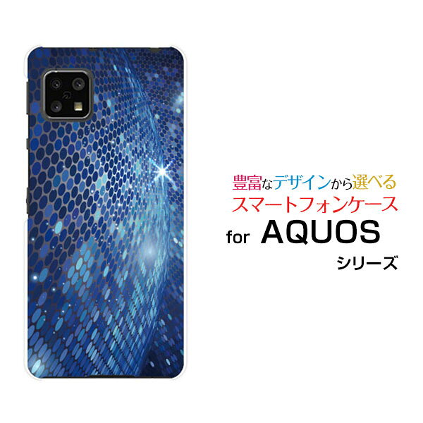 対応キャリア 対応機種 SoftBank(ソフトバンク)・Y!mobile(ワイモバイル) AQUOS sense4 basic [SoftBank A003SH](アクオス センス フォー ベーシック) ご注文前にご確認ください。 ディス...