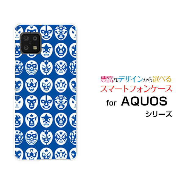 対応キャリア 対応機種 docomo(ドコモ)・au(エーユー) AQUOS sense6 [SH-54B SHG05](アクオス センスシックス) ご注文前にご確認ください。 ディスプレイと実際の商品の色味が多少異なる場合がございます。 ...