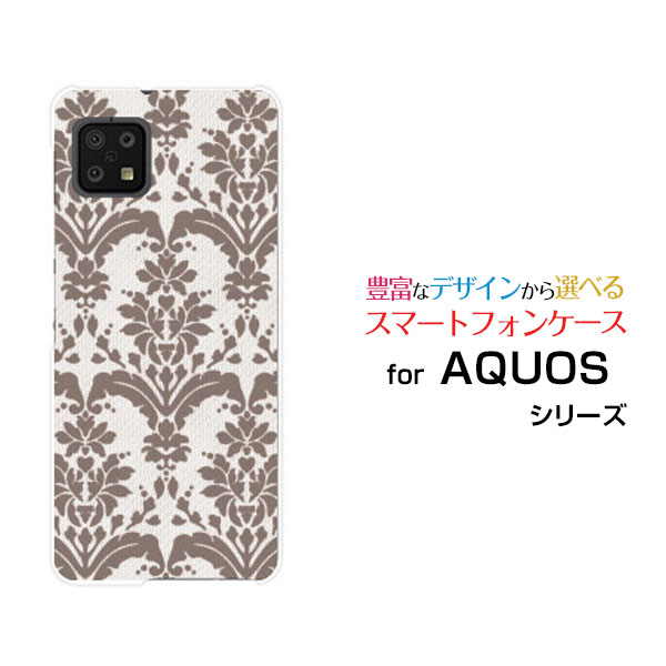 対応キャリア 対応機種 docomo(ドコモ)・au(エーユー) AQUOS sense6 [SH-54B SHG05](アクオス センスシックス) ご注文前にご確認ください。 ディスプレイと実際の商品の色味が多少異なる場合がございます。 ...