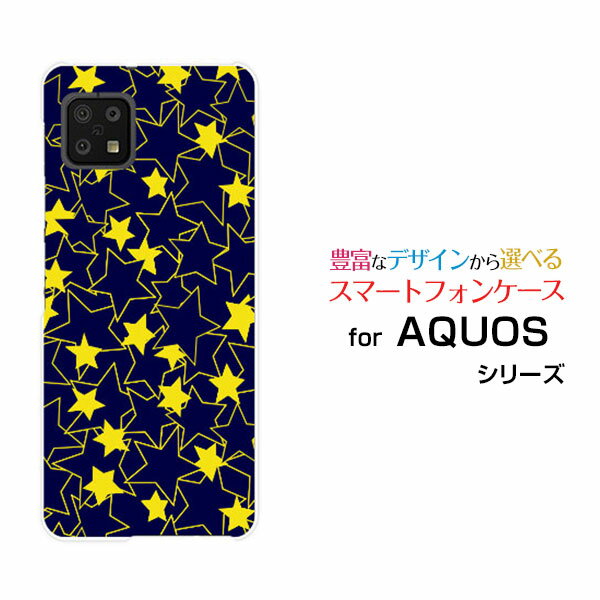 対応キャリア 対応機種 docomo(ドコモ)・au(エーユー) AQUOS sense6 [SH-54B SHG05](アクオス センスシックス) ご注文前にご確認ください。 ディスプレイと実際の商品の色味が多少異なる場合がございます。 ...