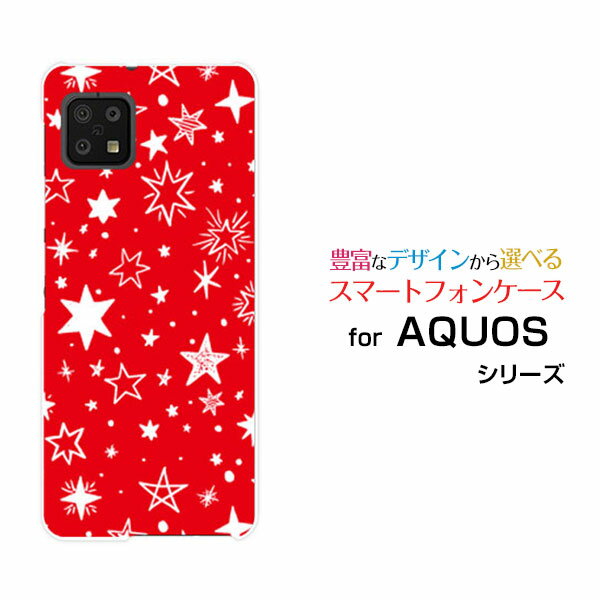 対応キャリア 対応機種 docomo(ドコモ)・au(エーユー) AQUOS sense6 [SH-54B SHG05](アクオス センスシックス) ご注文前にご確認ください。 ディスプレイと実際の商品の色味が多少異なる場合がございます。 ...