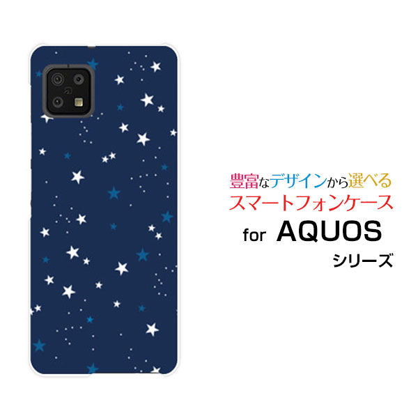 対応キャリア 対応機種 docomo(ドコモ)・au(エーユー) AQUOS sense6 [SH-54B SHG05](アクオス センスシックス) ご注文前にご確認ください。 ディスプレイと実際の商品の色味が多少異なる場合がございます。 ...
