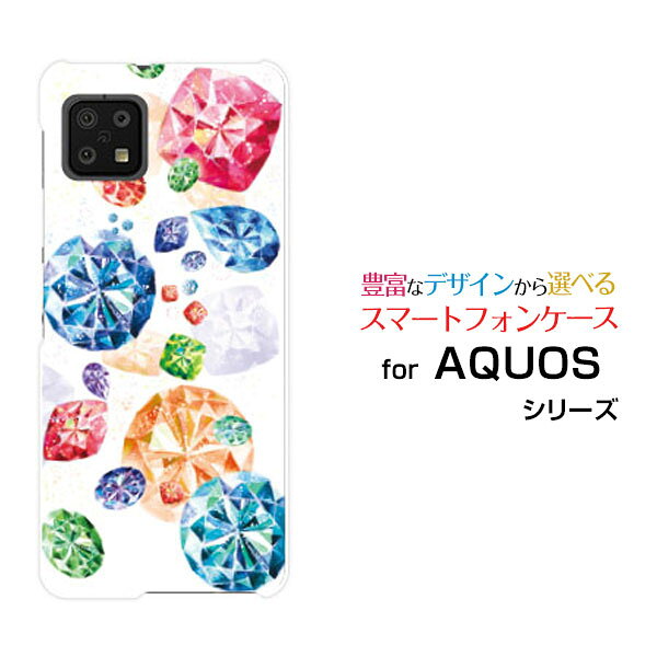 対応キャリア 対応機種 docomo(ドコモ)・au(エーユー) AQUOS sense6 [SH-54B SHG05](アクオス センスシックス) ご注文前にご確認ください。 ディスプレイと実際の商品の色味が多少異なる場合がございます。 ...