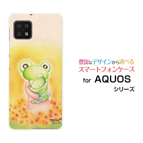 対応キャリア 対応機種 docomo(ドコモ)・au(エーユー) AQUOS sense6 [SH-54B SHG05](アクオス センスシックス) ご注文前にご確認ください。 ディスプレイと実際の商品の色味が多少異なる場合がございます。 ...