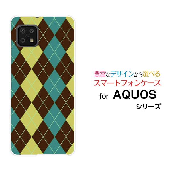 対応キャリア 対応機種 au(エーユー)・UQmobile(ユーキューモバイル) AQUOS sense6s [SHG07](アクオス センスシックスエス) ご注文前にご確認ください。 ディスプレイと実際の商品の色味が多少異なる場合がござい...
