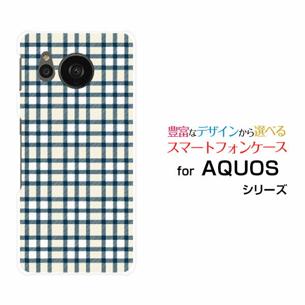 対応キャリア 対応機種 docomo(ドコモ)・au(エーユー)・UQ mobile(ユーキューモバイル) AQUOS sense7 [SH-53C SHG10](アクオス センスセブン) ご注文前にご確認ください。 ディスプレイと実際の商...