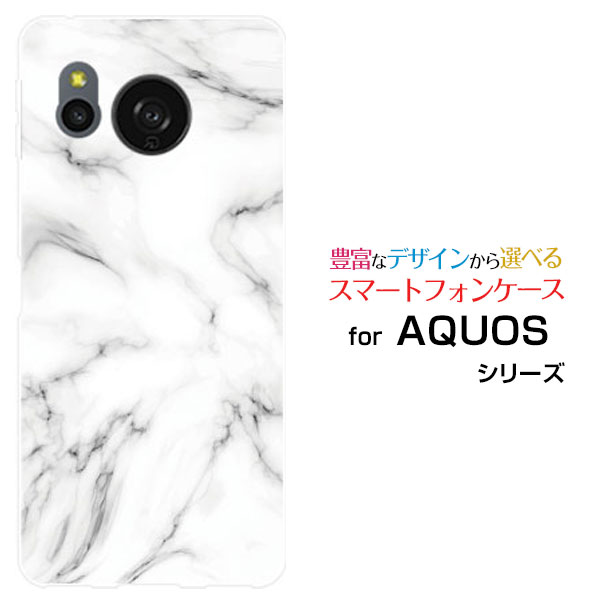 対応キャリア 対応機種 docomo(ドコモ)・au(エーユー)・楽天モバイル(ラクテンモバイル)・UQ mobile(ユーキューモバイル) AQUOS sense8 [SH-54D SHG11](アクオス センスエイト) ご注文前にご確認...