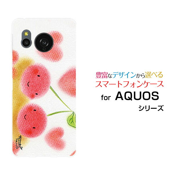 対応キャリア 対応機種 docomo(ドコモ)・au(エーユー)・楽天モバイル(ラクテンモバイル)・UQ mobile(ユーキューモバイル) AQUOS sense8 [SH-54D SHG11](アクオス センスエイト) ご注文前にご確認...