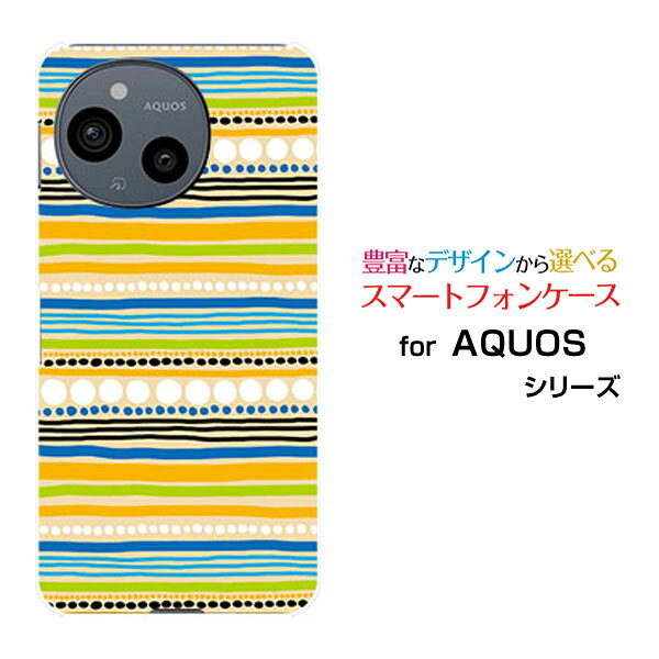 対応キャリア 対応機種 docomo(ドコモ)・au(エーユー)・SoftBank(ソフトバンク)・楽天モバイル(ラクテンモバイル)・UQ mobile(ユーキューモバイル) AQUOS sense9 [SH-53E SHG14](アクオス...