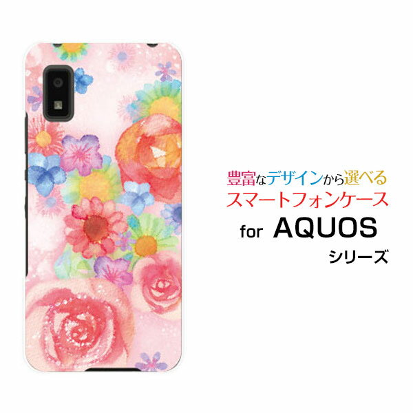 対応キャリア 対応機種 docomo(ドコモ) AQUOS wish2 [SH-51C](アクオス ウィッシュツー) ご注文前にご確認ください。 ディスプレイと実際の商品の色味が多少異なる場合がございます。 ケース側面にはプリントされません...