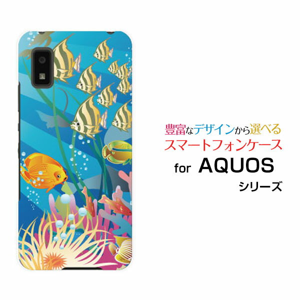 楽天市場】aquosポータブルテレビの通販 楽天市場】aquosポータブルテレビの通販