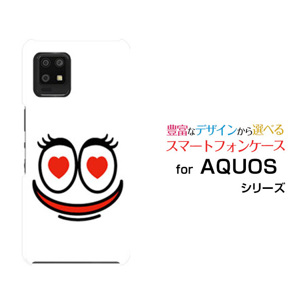 対応キャリア 対応機種 au(エーユー)・SoftBank(ソフトバンク)・楽天モバイル(ラクテンモバイル) AQUOS zero6 [SHG04 SoftBank](アクオス ゼロシックス) ご注文前にご確認ください。 ディスプレイと実際...