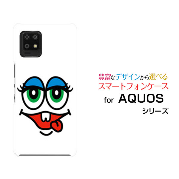 対応キャリア 対応機種 au(エーユー)・SoftBank(ソフトバンク)・楽天モバイル(ラクテンモバイル) AQUOS zero6 [SHG04 SoftBank](アクオス ゼロシックス) ご注文前にご確認ください。 ディスプレイと実際...