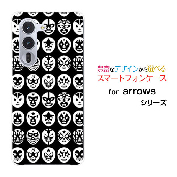 対応キャリア 対応機種 docomo(ドコモ) arrows Alpha [F-51F](アローズ アルファ) ご注文前にご確認ください。 ディスプレイと実際の商品の色味が多少異なる場合がございます。 ケース側面にはプリントされません。 画...