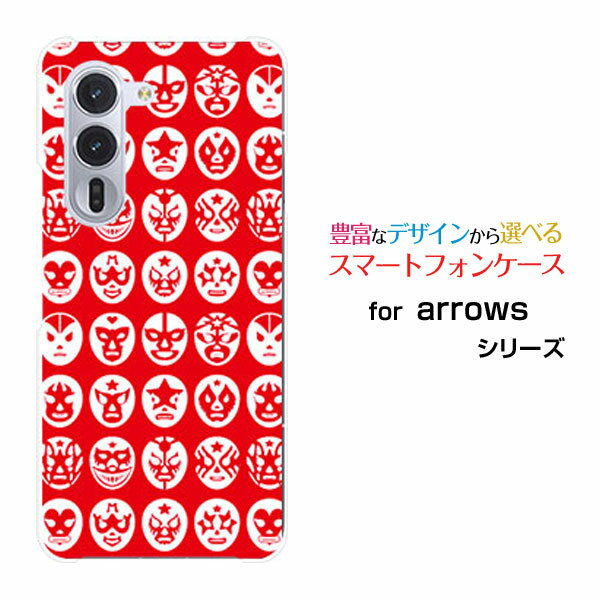 対応キャリア 対応機種 docomo(ドコモ) arrows Alpha [F-51F](アローズ アルファ) ご注文前にご確認ください。 ディスプレイと実際の商品の色味が多少異なる場合がございます。 ケース側面にはプリントされません。 画...