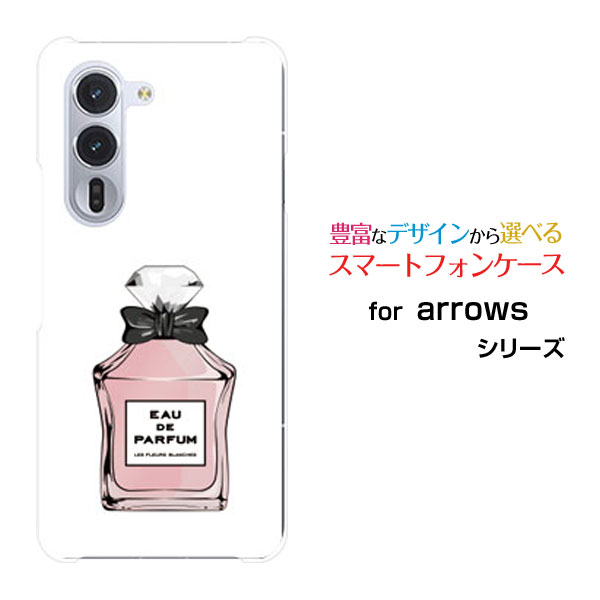 対応キャリア 対応機種 docomo(ドコモ) arrows Alpha [F-51F](アローズ アルファ) ご注文前にご確認ください。 ディスプレイと実際の商品の色味が多少異なる場合がございます。 ケース側面にはプリントされません。 画...