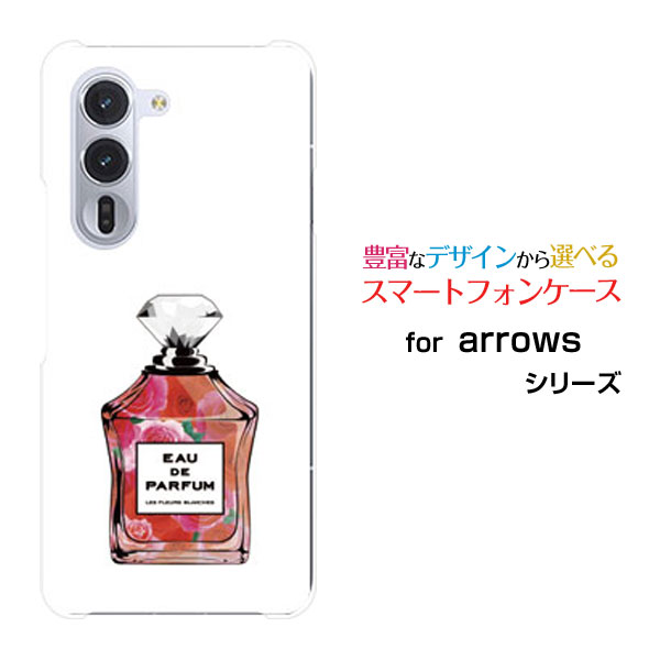 対応キャリア 対応機種 docomo(ドコモ) arrows Alpha [F-51F](アローズ アルファ) ご注文前にご確認ください。 ディスプレイと実際の商品の色味が多少異なる場合がございます。 ケース側面にはプリントされません。 画...