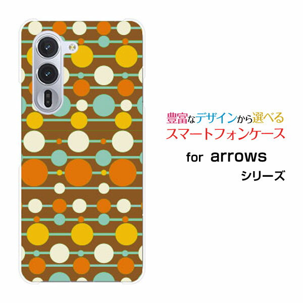 対応キャリア 対応機種 docomo(ドコモ) arrows Alpha [F-51F](アローズ アルファ) ご注文前にご確認ください。 ディスプレイと実際の商品の色味が多少異なる場合がございます。 ケース側面にはプリントされません。 画...
