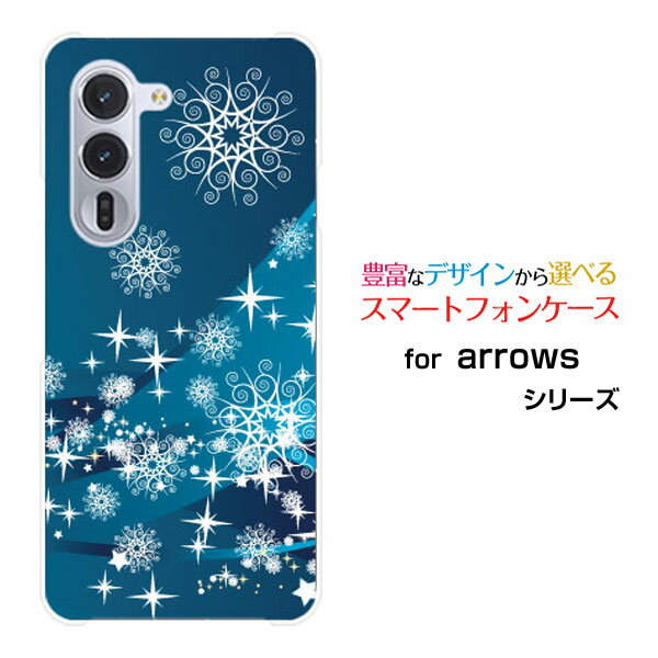 対応キャリア 対応機種 docomo(ドコモ) arrows Alpha [F-51F](アローズ アルファ) ご注文前にご確認ください。 ディスプレイと実際の商品の色味が多少異なる場合がございます。 ケース側面にはプリントされません。 画...