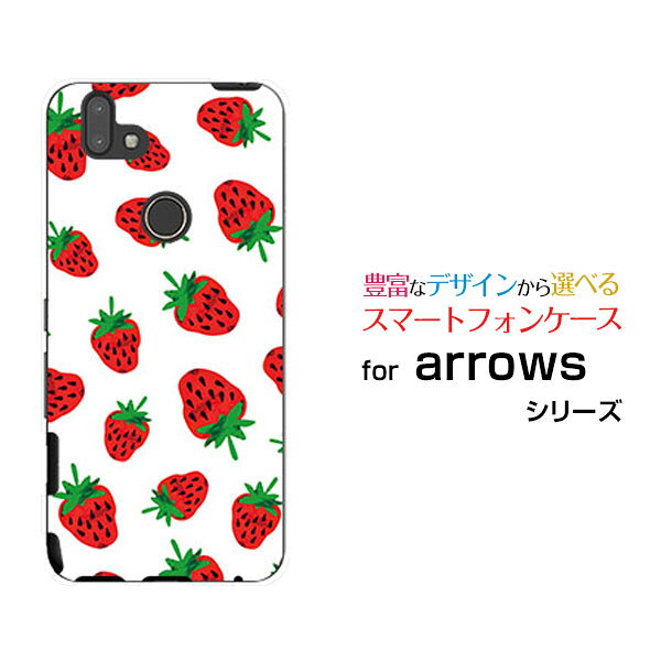 対応キャリア 対応機種 mineo・LINEモバイル・NifMo・iijmio・格安スマホ arrows M05(アローズ M05) ご注文前にご確認ください。 ディスプレイと実際の商品の色味が多少異なる場合がございます。 ケース側面にはプ...