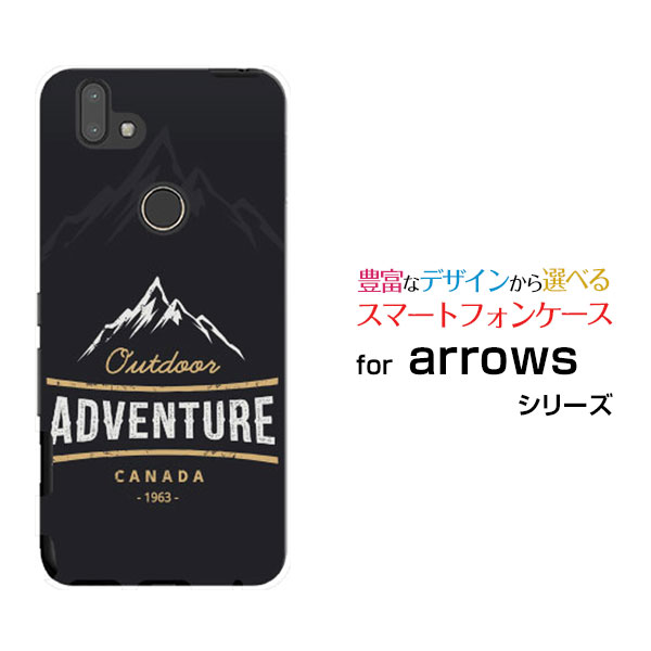 対応キャリア 対応機種 mineo・LINEモバイル・NifMo・iijmio・格安スマホ arrows M05(アローズ M05) ご注文前にご確認ください。 ディスプレイと実際の商品の色味が多少異なる場合がございます。 ケース側面にはプ...