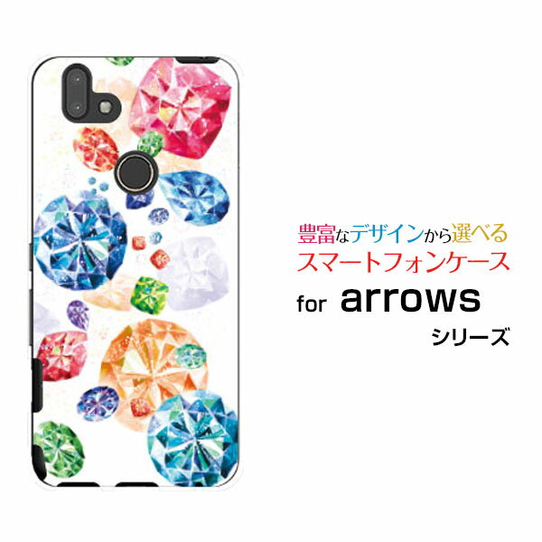 対応キャリア 対応機種 mineo・LINEモバイル・NifMo・iijmio・格安スマホ arrows M05(アローズ M05) ご注文前にご確認ください。 ディスプレイと実際の商品の色味が多少異なる場合がございます。 ケース側面にはプ...
