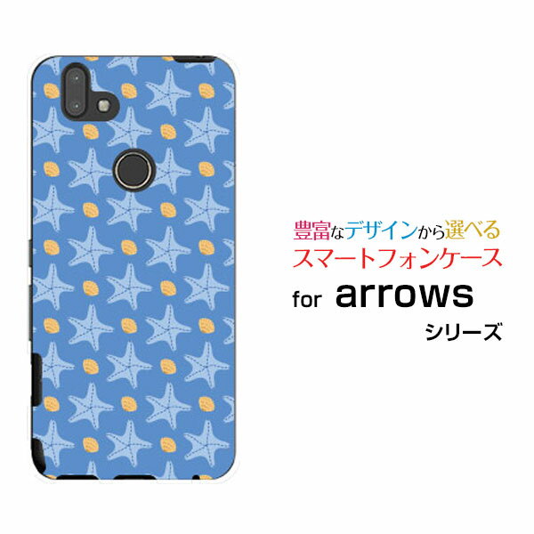対応キャリア 対応機種 楽天モバイル arrows RX(アローズ アールエックス) ご注文前にご確認ください。 ディスプレイと実際の商品の色味が多少異なる場合がございます。 ケース側面にはプリントされません。 画像は本体装着時のイメージで...