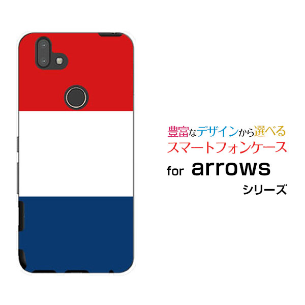 対応キャリア 対応機種 楽天モバイル arrows RX(アローズ アールエックス) ご注文前にご確認ください。 ディスプレイと実際の商品の色味が多少異なる場合がございます。 ケース側面にはプリントされません。 画像は本体装着時のイメージで...