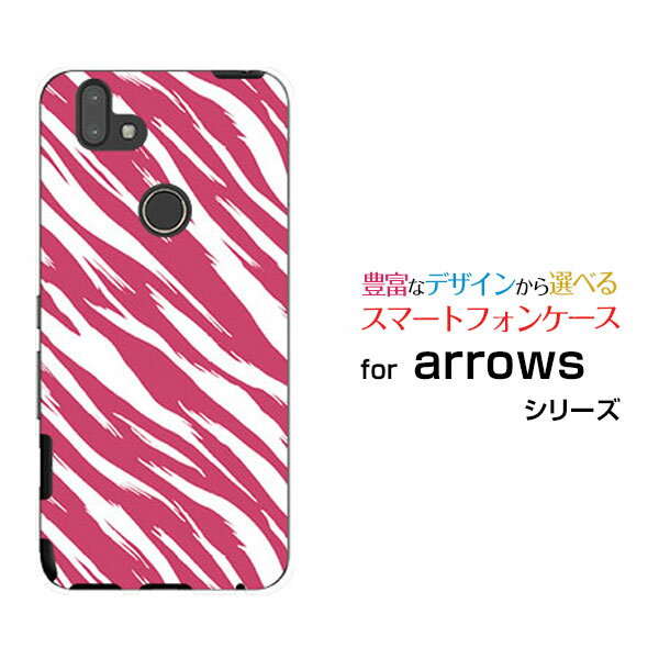 対応キャリア 対応機種 楽天モバイル arrows RX(アローズ アールエックス) ご注文前にご確認ください。 ディスプレイと実際の商品の色味が多少異なる場合がございます。 ケース側面にはプリントされません。 画像は本体装着時のイメージで...