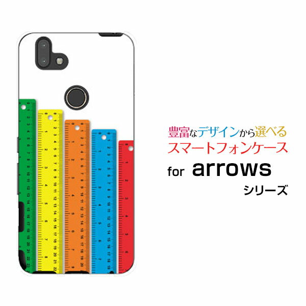 対応キャリア 対応機種 楽天モバイル arrows RX(アローズ アールエックス) ご注文前にご確認ください。 ディスプレイと実際の商品の色味が多少異なる場合がございます。 ケース側面にはプリントされません。 画像は本体装着時のイメージで...