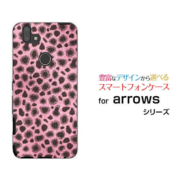 対応キャリア 対応機種 楽天モバイル arrows RX(アローズ アールエックス) ご注文前にご確認ください。 ディスプレイと実際の商品の色味が多少異なる場合がございます。 ケース側面にはプリントされません。 画像は本体装着時のイメージで...