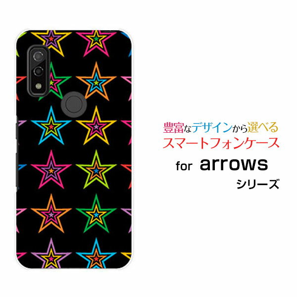 対応キャリア 対応機種 docomo(ドコモ)・au(エーユー)・SoftBank(ソフトバンク) arrows We [F-51B FCG01](アローズ ウィー) ご注文前にご確認ください。 ディスプレイと実際の商品の色味が多少異なる場...