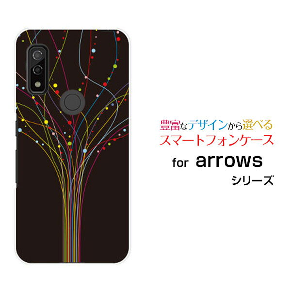 対応キャリア 対応機種 docomo(ドコモ)・au(エーユー)・SoftBank(ソフトバンク) arrows We [F-51B FCG01](アローズ ウィー) ご注文前にご確認ください。 ディスプレイと実際の商品の色味が多少異なる場...