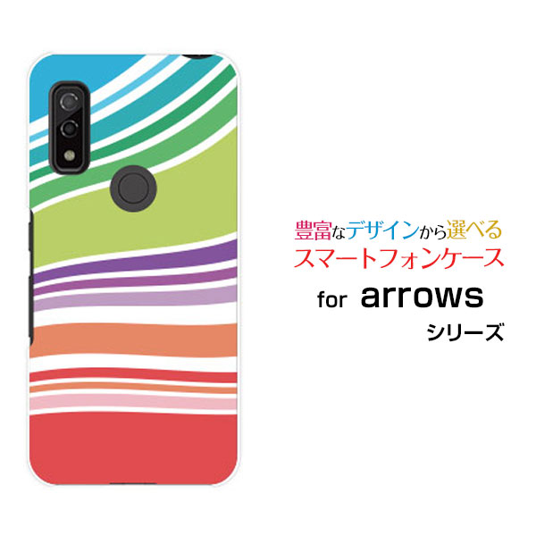 対応キャリア 対応機種 docomo(ドコモ)・au(エーユー)・SoftBank(ソフトバンク) arrows We [F-51B FCG01](アローズ ウィー) ご注文前にご確認ください。 ディスプレイと実際の商品の色味が多少異なる場...