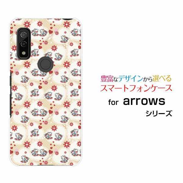 対応キャリア 対応機種 docomo(ドコモ)・au(エーユー)・SoftBank(ソフトバンク) arrows We [F-51B FCG01](アローズ ウィー) ご注文前にご確認ください。 ディスプレイと実際の商品の色味が多少異なる場...