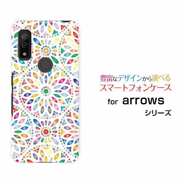 対応キャリア 対応機種 docomo(ドコモ)・au(エーユー)・SoftBank(ソフトバンク) arrows We [F-51B FCG01](アローズ ウィー) ご注文前にご確認ください。 ディスプレイと実際の商品の色味が多少異なる場...