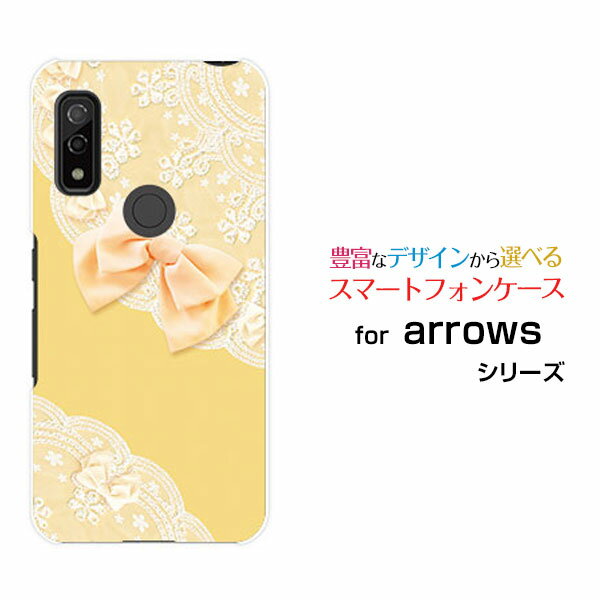 対応キャリア 対応機種 docomo(ドコモ)・au(エーユー)・SoftBank(ソフトバンク) arrows We [F-51B FCG01](アローズ ウィー) ご注文前にご確認ください。 ディスプレイと実際の商品の色味が多少異なる場...
