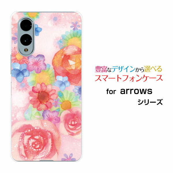 対応キャリア 対応機種 docomo(ドコモ)・UQ mobile(ユーキューモバイル) arrows We2 [F-52E FCG02](アローズ ウィーツー) ご注文前にご確認ください。 ディスプレイと実際の商品の色味が多少異なる場合が...