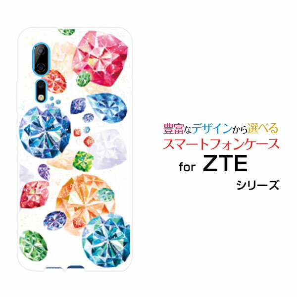 対応キャリア 対応機種 SoftBank(ソフトバンク) ZTE Axon 10 Pro 5G(ゼットティーイー アクソンテンプロ ファイブジー) ご注文前にご確認ください。 ディスプレイと実際の商品の色味が多少異なる場合がございます。 ケ...