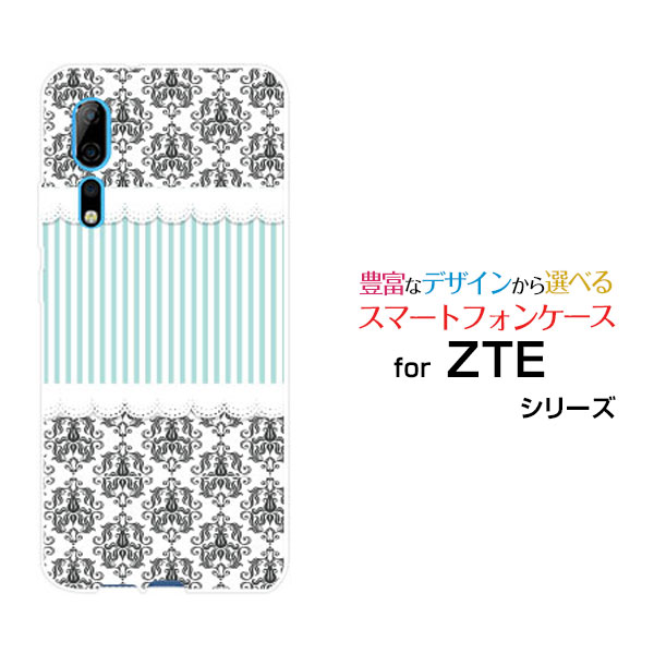 対応キャリア 対応機種 SoftBank(ソフトバンク) ZTE Axon 10 Pro 5G(ゼットティーイー アクソンテンプロ ファイブジー) ご注文前にご確認ください。 ディスプレイと実際の商品の色味が多少異なる場合がございます。 ケ...
