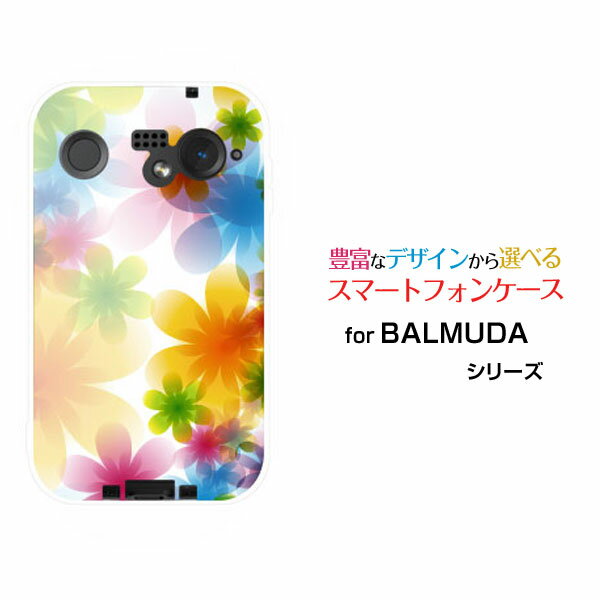 対応キャリア 対応機種 SoftBank(ソフトバンク) BALMUDA Phone(バルミューダ フォン) ご注文前にご確認ください。 ディスプレイと実際の商品の色味が多少異なる場合がございます。 ケース側面にはプリントされません。 画像...