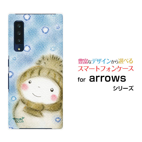 対応キャリア 対応機種 docomo(ドコモ) arrows NX9 [F-52A](アローズ エヌ エックス ナイン) ご注文前にご確認ください。 ディスプレイと実際の商品の色味が多少異なる場合がございます。 ケース側面にはプリントされま...
