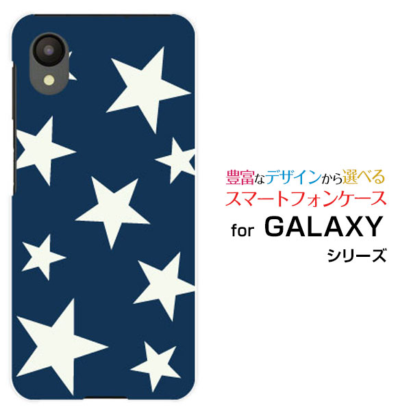 対応キャリア 対応機種 docomo(ドコモ)・au(エーユー)・UQ mobile(ユーキューモバイル) GALAXY A23 5G [SC-56C SCG18](ギャラクシー エートゥエンティスリー) ご注文前にご確認ください。 ディス...