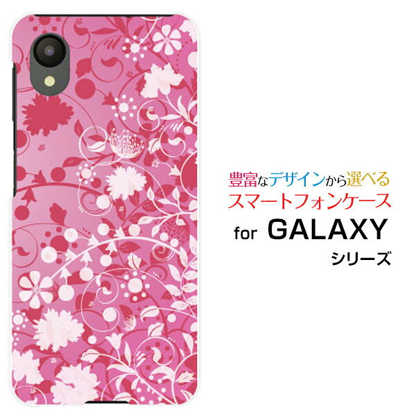 対応キャリア 対応機種 docomo(ドコモ)・au(エーユー)・UQ mobile(ユーキューモバイル) GALAXY A23 5G [SC-56C SCG18](ギャラクシー エートゥエンティスリー) ご注文前にご確認ください。 ディス...