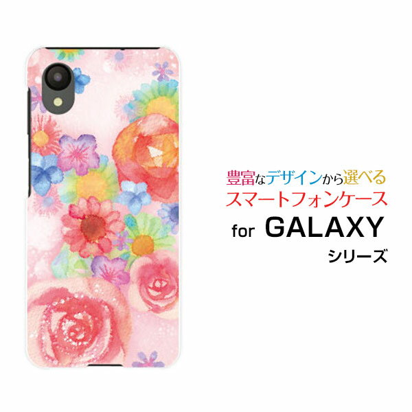 対応キャリア 対応機種 docomo(ドコモ)・au(エーユー)・UQ mobile(ユーキューモバイル) GALAXY A23 5G [SC-56C SCG18](ギャラクシー エートゥエンティスリー) ご注文前にご確認ください。 ディス...