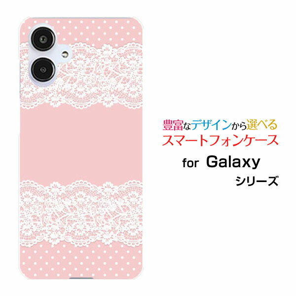 対応キャリア 対応機種 docomo(ドコモ)・au(エーユー)・SoftBank(ソフトバンク)・UQ mobile(ユーキューモバイル)・Y!mobile(ワイモバイル) Galaxy A25 5G [SC-53F SCG33 SM-A...