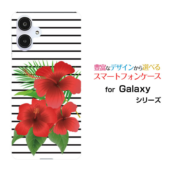 対応キャリア 対応機種 docomo(ドコモ)・au(エーユー)・SoftBank(ソフトバンク)・UQ mobile(ユーキューモバイル)・Y!mobile(ワイモバイル) Galaxy A25 5G [SC-53F SCG33 SM-A...