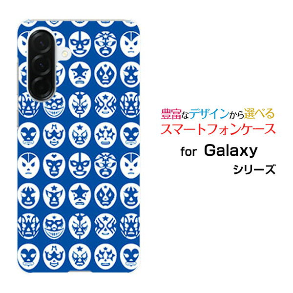 対応キャリア 対応機種 docomo(ドコモ) Galaxy A36 5G [SC-54F](ギャラクシー エーサーティシックス ファイヴジー) ご注文前にご確認ください。 ディスプレイと実際の商品の色味が多少異なる場合がございます。 ケー...