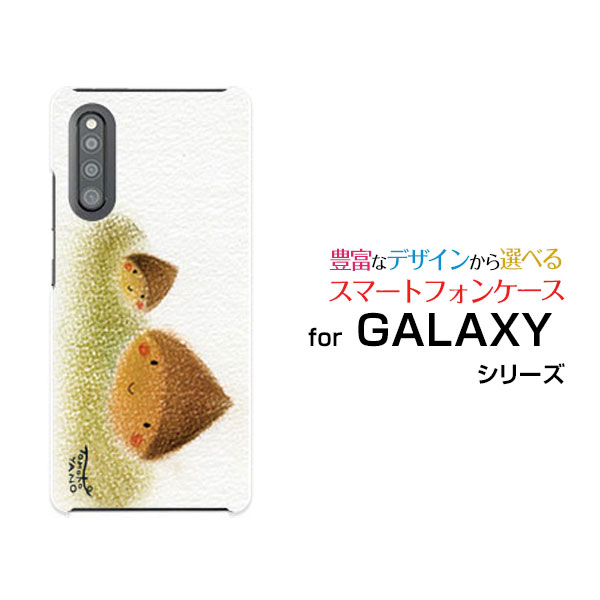 対応キャリア 対応機種 docomo(ドコモ)au(エーユー) GALAXY A41 [SC-41A SCV48](ギャラクシー エーフォーティーワン) ご注文前にご確認ください。 ディスプレイと実際の商品の色味が多少異なる場合がございます...