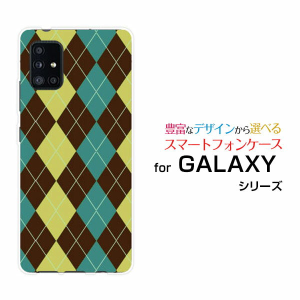 対応キャリア 対応機種 docomo(ドコモ)・au(エーユー) GALAXY A51 5G [SC-54A SCG07](ギャラクシー エーフィフティワン ファイブジー) ご注文前にご確認ください。 ディスプレイと実際の商品の色味が多少異...